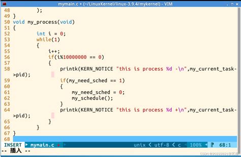 时间片轮转内核实验 Csdn博客