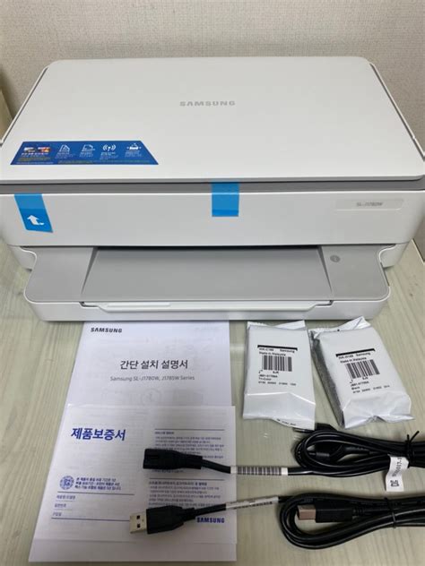 [내돈내산] 삼성 프린터 컬러 잉크젯 복합기 sl j1780w 설치법 및 리뷰 네이버 블로그