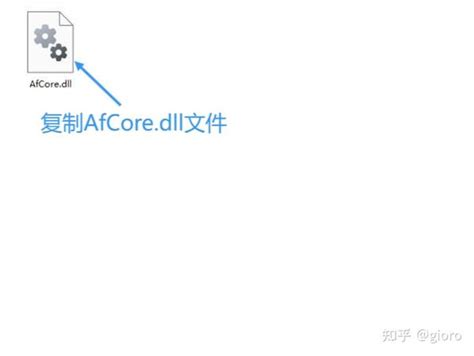 Arcgis10 8 2中文版安装教程（附官方补丁） 知乎