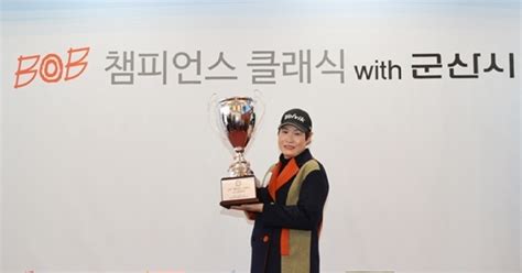 끊임없이 정규투어 도전 이광순 챔피언스투어 통산 10승