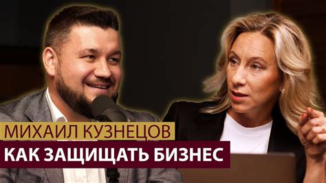 Налоги, гранты, Мистер Сидр: юрист и омбудсмен про то, как защищать ...