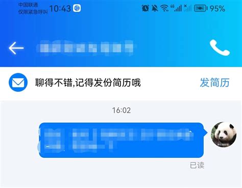 hbuilderx的uniapp项目app之webview调试（像开发网页一样开发app） hbuilder 怎么调试webview csdn博客