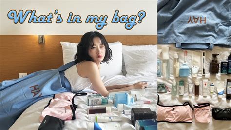 보부상 왓츠인마이백 Ver호캉스🎒수영복부터 올리브영 기초공병템⭑극손상모 헤어제품 추천⭑젠틀몬스터 선글라스⭑다이소 숨은 꿀템까지