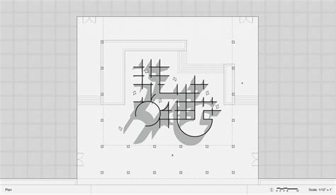 Ucla Summer Programs Presents 10 Architecture Projects