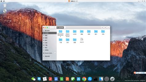 ubuntu18 04美化macos 新更grub界面美化 ubuntu macos的状态栏 csdn博客