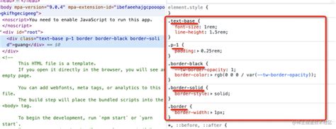 快速掌握 Tailwind:最流行的原子化 Css 框架 知乎 快速掌握 Tailwind:最流行的原子化 Css 框架 知乎