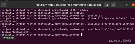 linux 系统裁剪 制作一个最小化的linux iso镜像 linux裁剪到最小 csdn博客