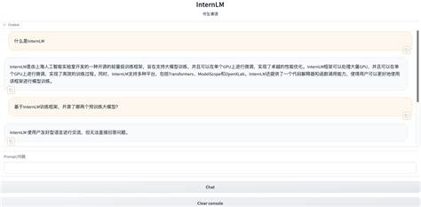 [笔记和作业]基于 internlm 和 langchain 搭建你的知识库 知乎