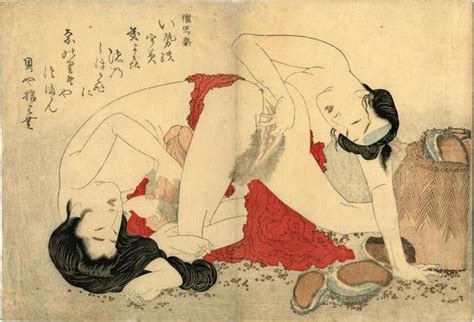 Ancient Japanese Sex