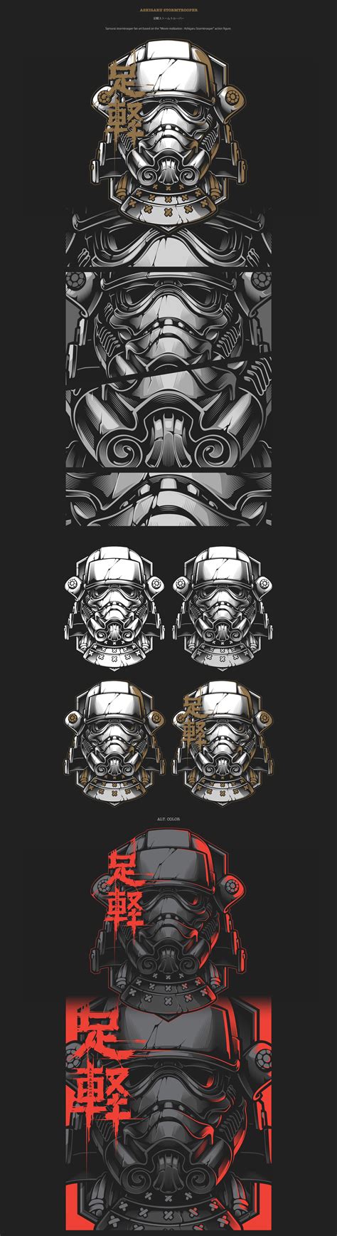 Ashigaru Stormtrooper Fan Art Behance