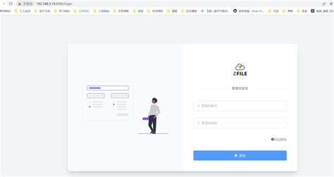 基于java的在线网盘程序—zfile推荐开源项目 灰信网（软件开发博客聚合）