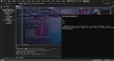 C STLvector类与模拟实现上 阿里云开发者社区