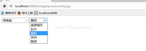 详解ajax技术 Csdn博客