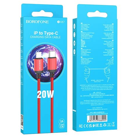 Кабель Type C Apple Lightning Borofone Bx87 Pd 20w 100см Red