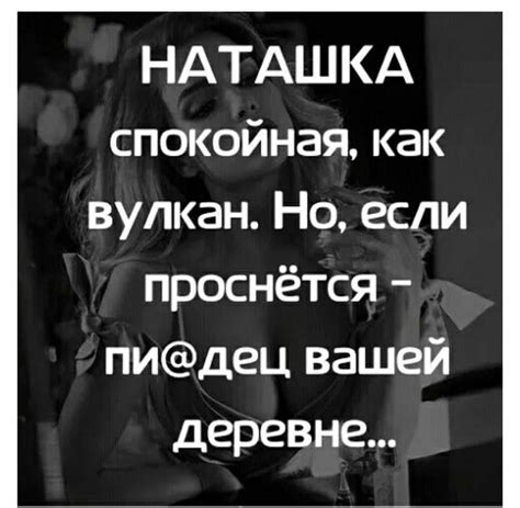 Пин от пользователя Natalia на доске С днем рождения Юмористические цитаты