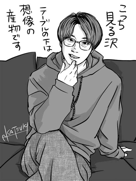 「🐮の実写が出るたびに描いてるシリーズ 」アカツキの漫画
