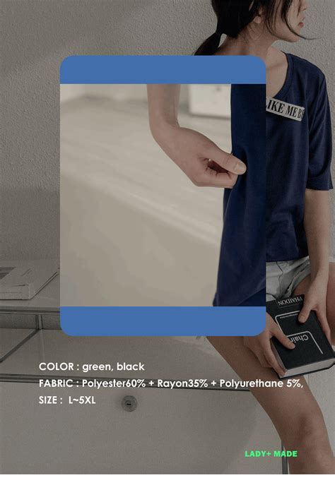1041 Ss 03 Gif