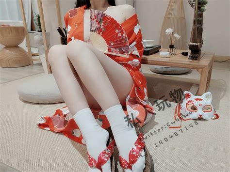 私人玩物 822和服 29p2v119g 丝丝网