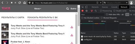 Javascript Как пользоваться Requests Html в Python Stack Overflow на русском