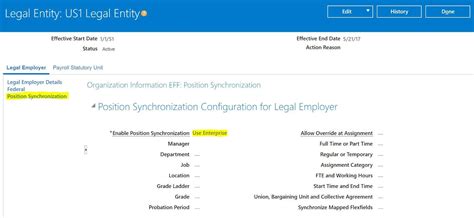 Position Synchronization In Oracle Hcm Cloud