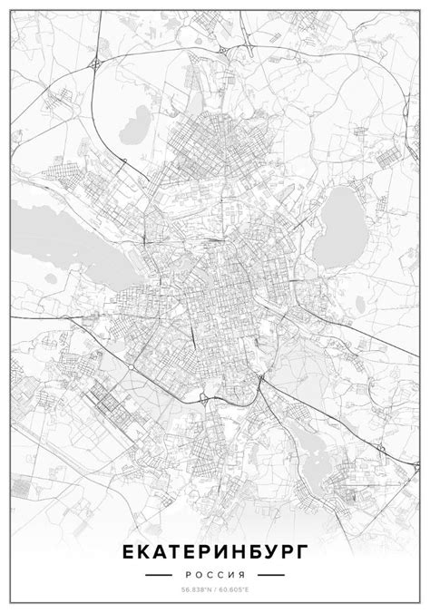 Карта Екатеринбурга С Фотографиями Домов — Картинки фотографии
