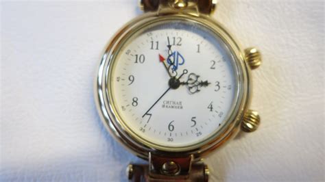 Unbekannte russische Uhr mit Wecker