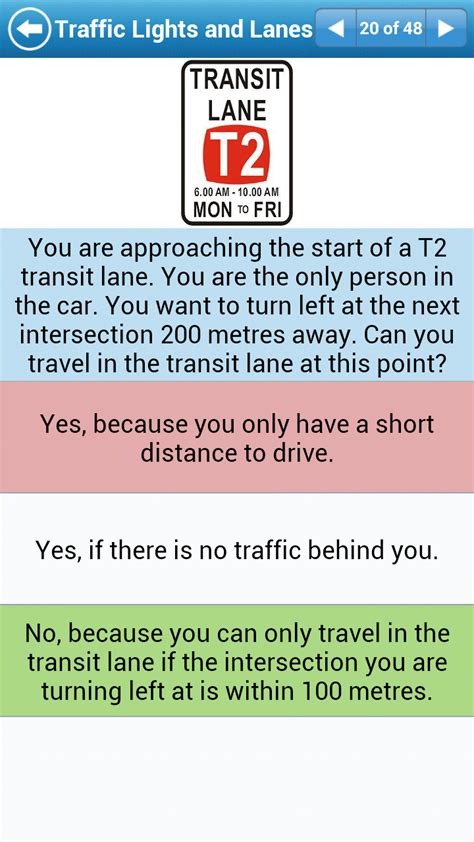 Australian Learners Test App On Amazon Appstore