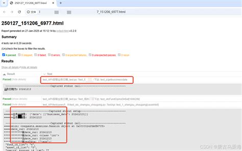 【pytest】生成html报告中，中文乱码问题解决方案接口测试 在终端输入 Pytest后 生成的html报告出现乱码 怎么办 Csdn博客