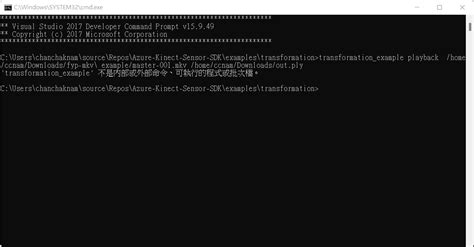 How To Run The Azure Kinect Sdk Example In Visual Studio Ubuntu Issue Microsoft
