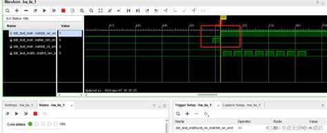Ax7a200教程5 基于ddr3的串口发送和接收一次突发一）a200t 串口通信 Ddr Csdn博客
