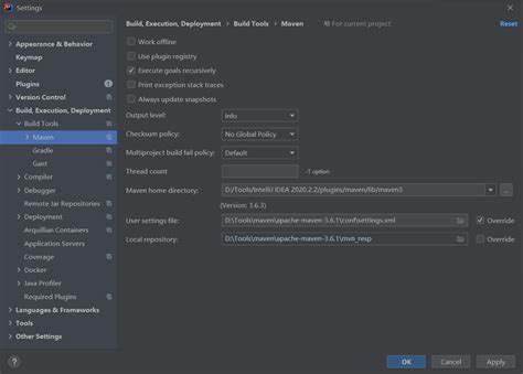 【开发ide升级】如何对idea版本进行升级 阿里云开发者社区