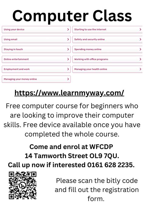 Computer Class Wfcdp