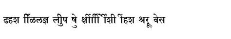 Shree Dev7 0708 Regular Download For Free View Sample Text Rating