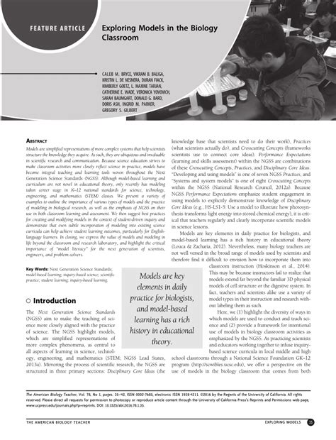 Pdf Exploring Models In The Biology Classroom