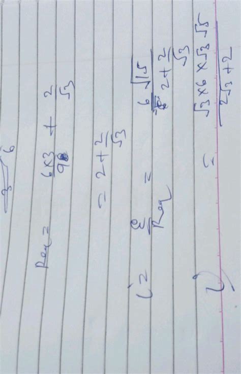 Example Figure Shows A Uniform Circular Loop Of Radius A Having Specific Resistance P