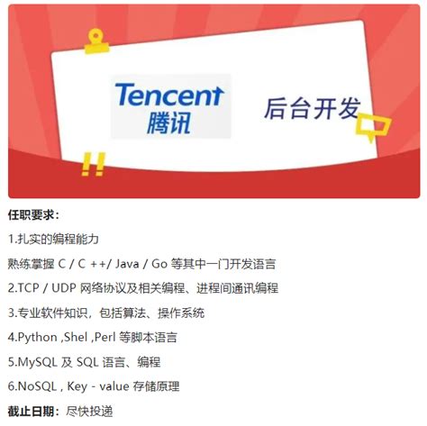 技术人才迫求，那些名企是如何通过线上编程考试来应对校招的？ 知乎