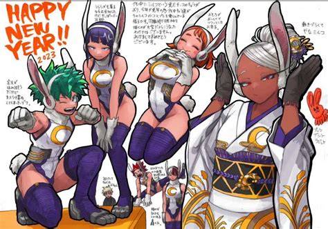 Pin By Niobiekillu On ♠️ ~ Mha Character Design Anime Guys My Hero Academia Manga