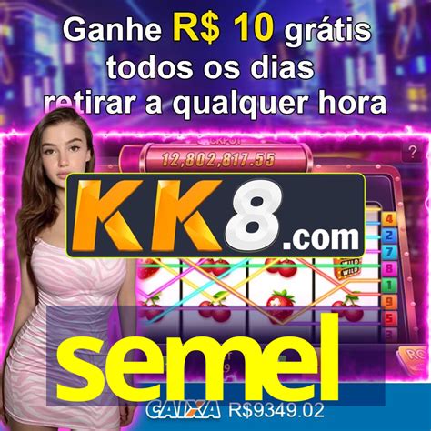 Semel V66863