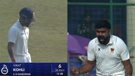 Virat Kohlis Fan Lash Out At Wrong Himanshu Sangwan After Railways