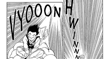 Gohan Vs Nimbus Album On Imgur