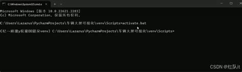 【大数据分析】基于spark大数据商品数据分析可视化系统（完整系统源码数据库开发笔记详细部署教程虚拟机分布式启动教程） 基于