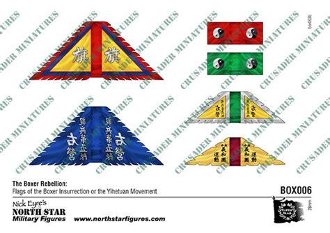 Box006 Boxer Rebellion Flags 6 Crusader Miniatures