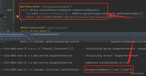 spring cloud gateway 初识网关第2篇 网关过滤器工厂 gatewayfilter factories csdn博客