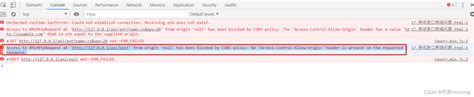 前端跨域问题的解决方案access To Xmlrequest At ‘ From Origin ‘null‘ Has