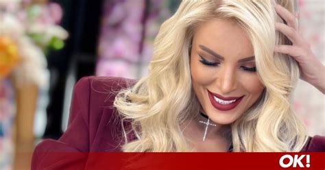 Vampy Lips Θα υιοθετήσετε την τάση της σεζόν όπως η Κατερίνα