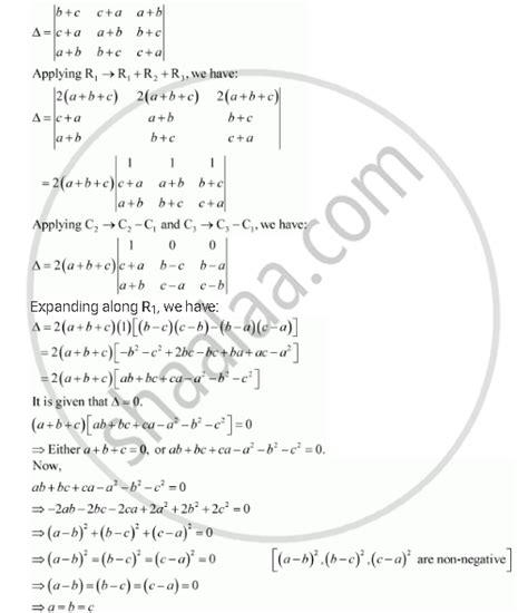 if a b and c are real numbers and triangle b c c a a b c a a b