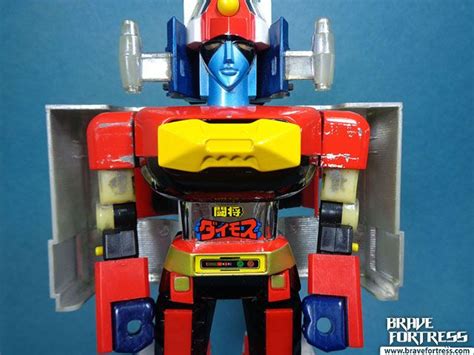 Popy Vintage Dx Chogokin Ga 85 Tosho Daimos Brave Fortress