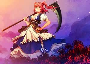 X Inch Tennen Koi Iro Alcohol Silk Poster Seda Cartel Gs Be Amazon Es Hogar