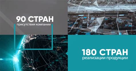 О компании E-Legrand - сертифицированном партнере Legrand