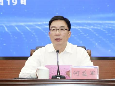 何益军强调，要不断挖掘、提炼家事调解特色经验，复制推广到更多领域和层面